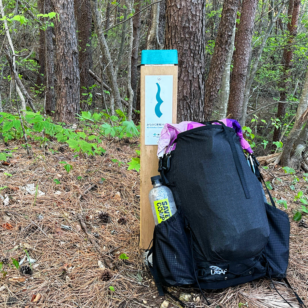【みちのく潮風トレイル】GWの混雑を避けてゆく歩き旅 – BAMBOO SHOOTS ONLINE